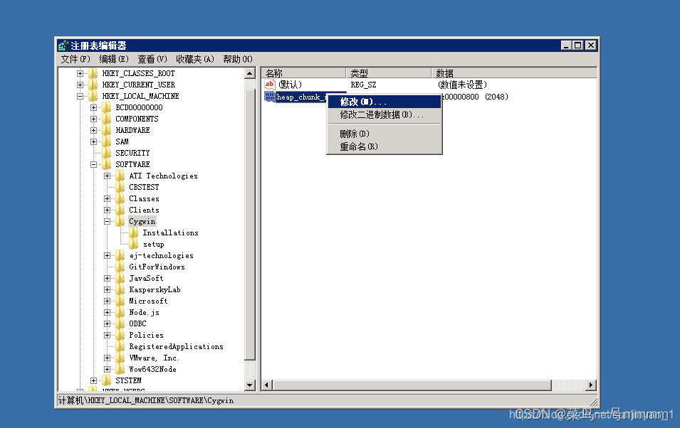 window下面如何安装swoole_windows perl 安装swoole-CSDN博客