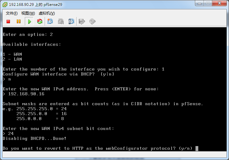 Configure NAT on the VMware ESXi server to access the Internet - Programmer Sought