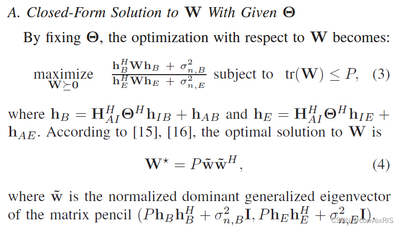可重构智能表面RIS/智能反射面IRS 代码思路讲解与分析-CSDN博客