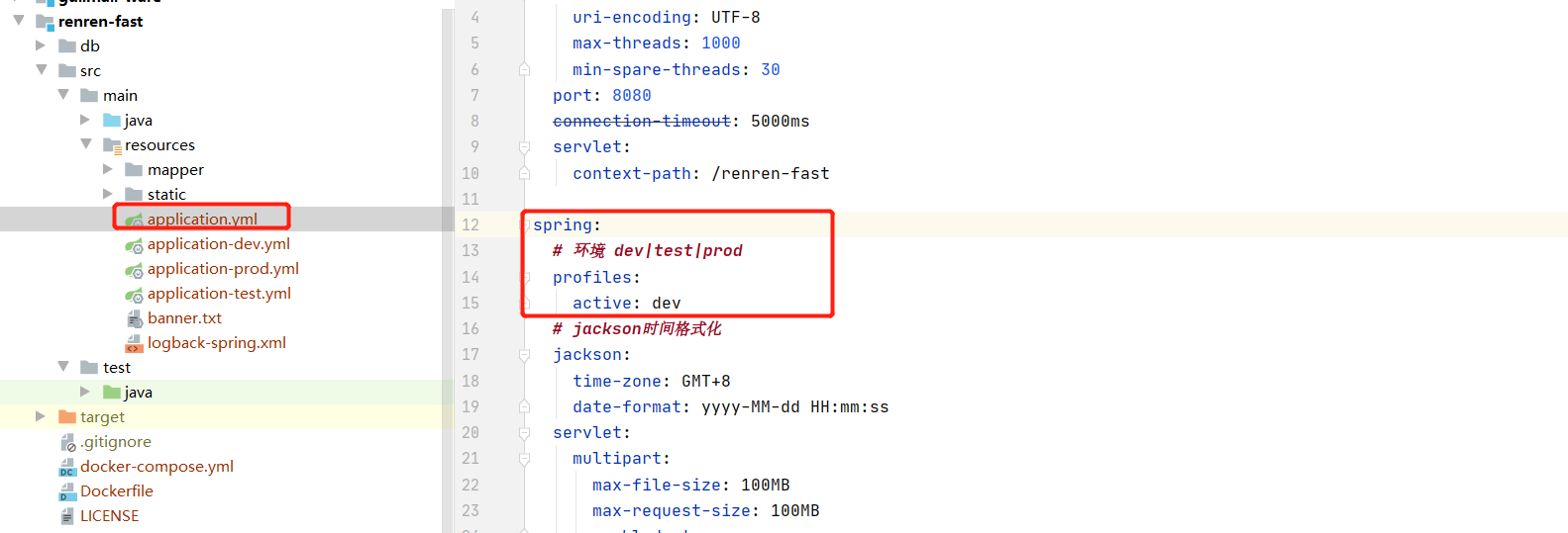 人人开源(renren-fast-vue)开发环境部署_使用人人框架搭建vue前端-CSDN博客