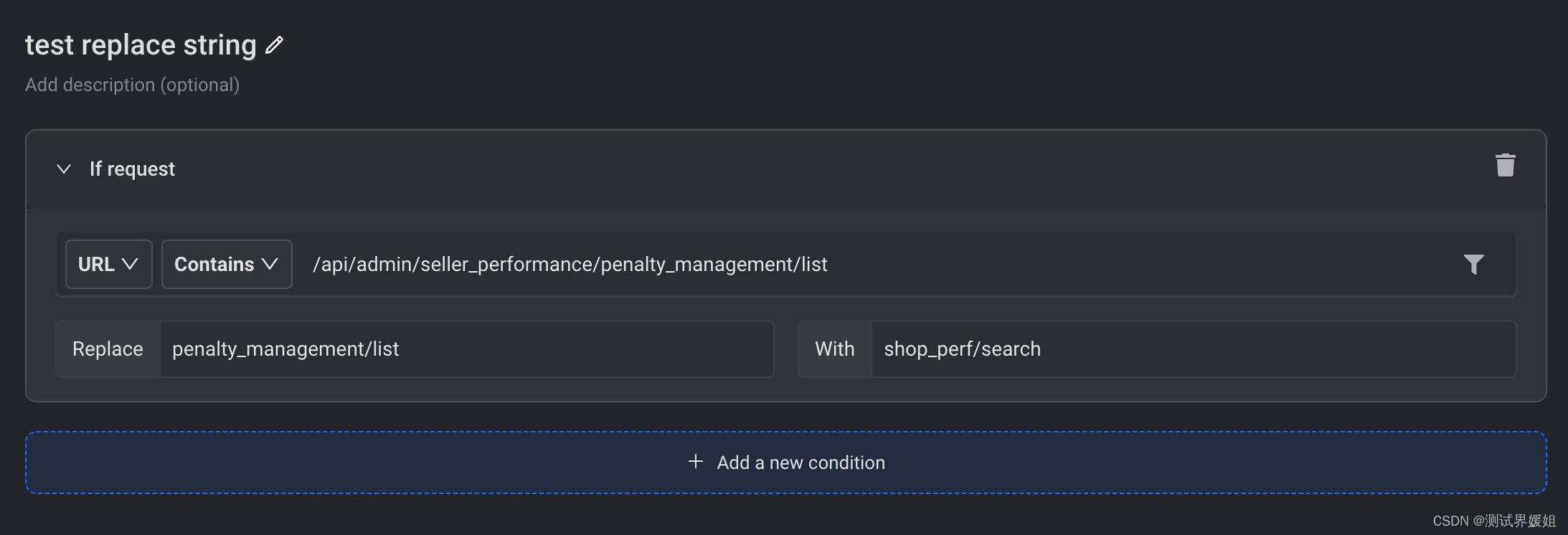 Requestly工具快速提升前端开发与测试的效率_modify headers & mock apis-CSDN博客