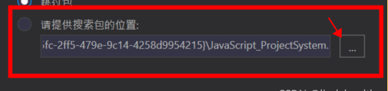 安装Visual Studio 2015时，出现JavaScript_ProjectSystem.msi和JavaScript_LanguageService.msi安装包丢失或损坏的情况 ...