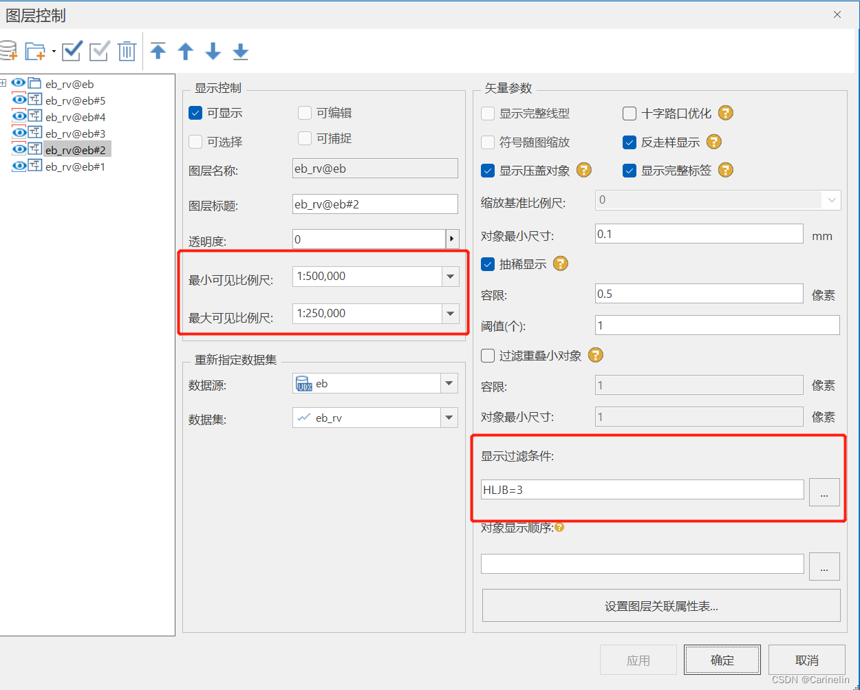 supermap超图通过缩放在地图显示不同内容_超图软件放大图层和缩小图层颜色不一样-CSDN博客