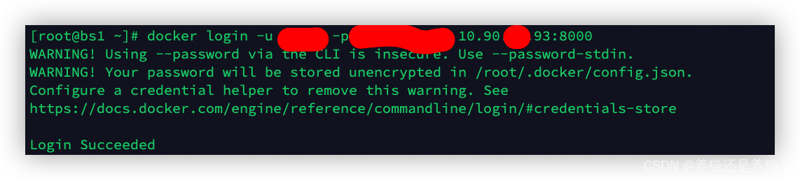 推送镜像到远程仓库（unknown blob报错）-CSDN博客