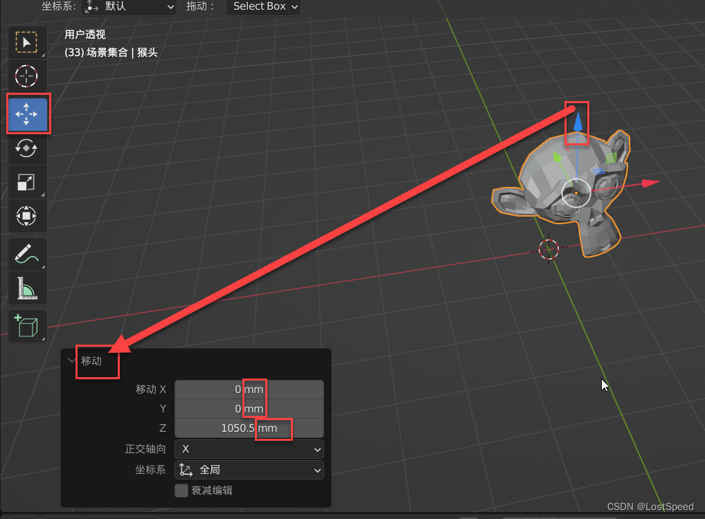 blender3.2.1 unit setting_blender默认单位-CSDN博客