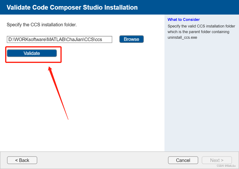MATLAB/Simulink生成DSP代码——环境搭建（前期准备）_matlab转dsp-CSDN博客