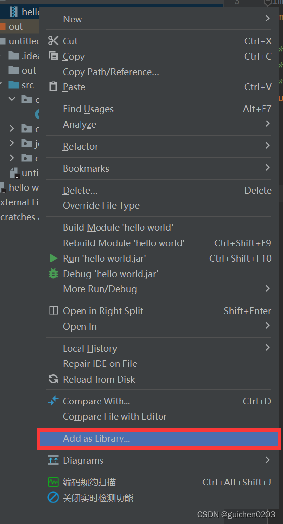 servlet+mvc、Jar 包介绍、如何导入使用_servlet的jar包-CSDN博客