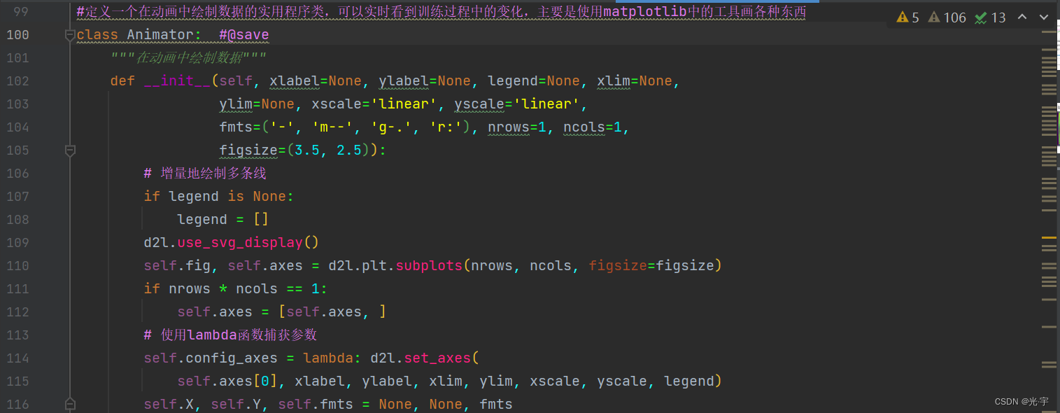 pytorch深度学习实战lesson10_d2l.plt.subplots-CSDN博客