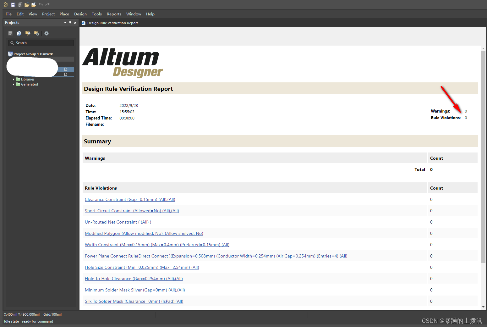 Altium Designer 19.1.18 - 规则违反 - Silk To Solder Mask-CSDN博客