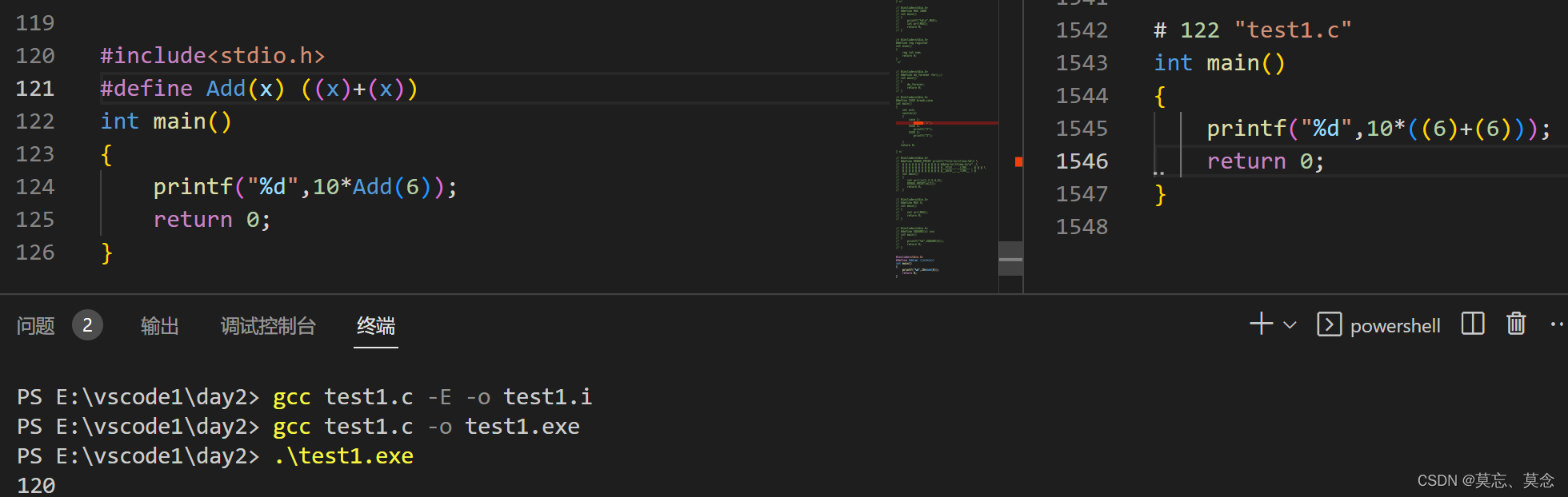 程序环境和预处理-CSDN博客