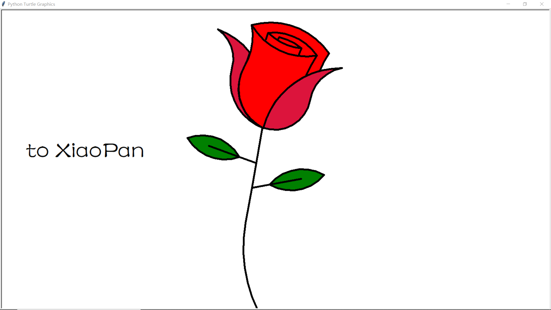 情人节用python画玫瑰花python画玫瑰花代码 Csdn博客 