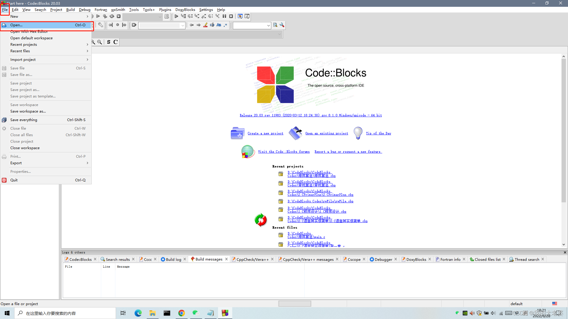 CodeBlocks 左侧项目栏消失，workspace 自动保存项目，Default workspace，打开上次的workspace，工作区（图文教程，已解决）_codeblocks左边的 ...
