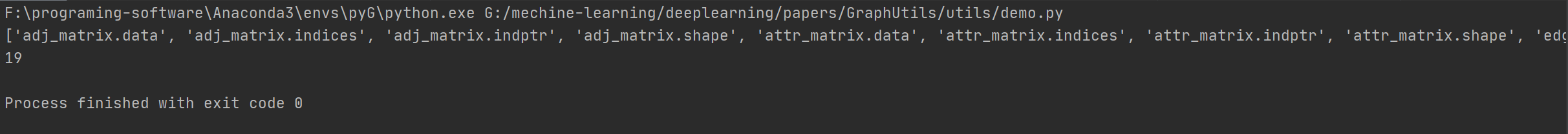 numpy .npz文件处理_numpy.lib.npyio.npzfile-CSDN博客
