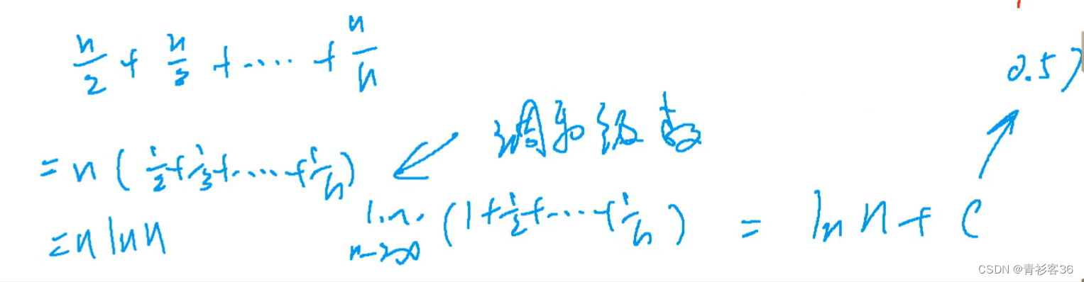 Acwing 868. 筛质数_868筛质数-CSDN博客