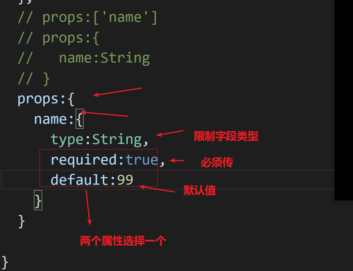 VUE2.0 学习（十六）ref 属性，props属性_vue2中的props如何huoqu-CSDN博客