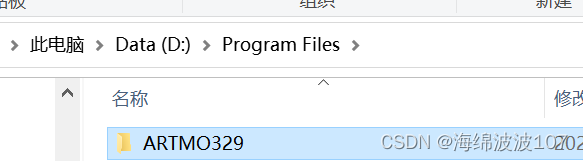 Prosail反演LAI（一）查找表构建_如何构建prosail查找表-CSDN博客