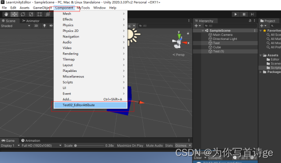 Unity编辑器拓展2_编辑器相关特性_unity 编辑器 多行输入框自定义-CSDN博客
