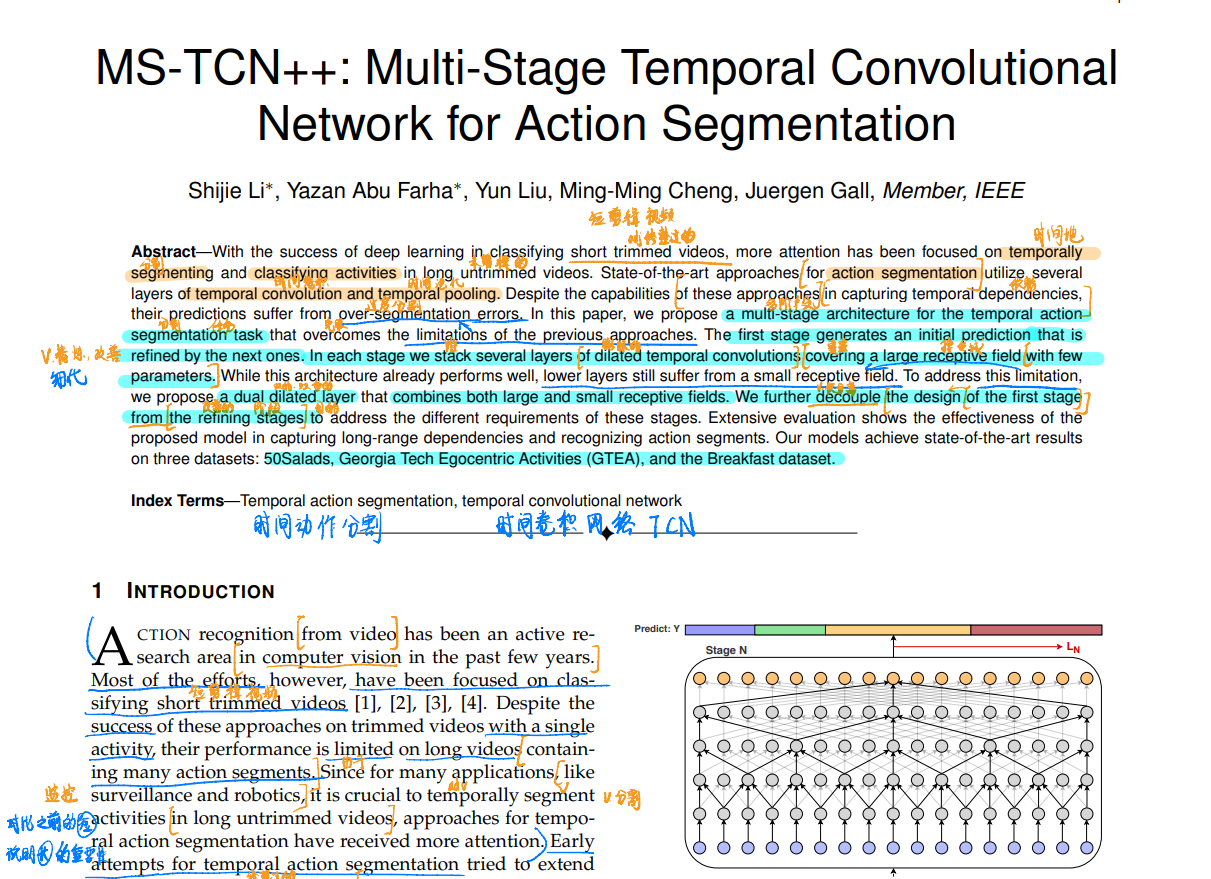 论文阅读 MS-TCN++: Multi-Stage Temporal Convolutional Network for Action Segmentation-CSDN博客