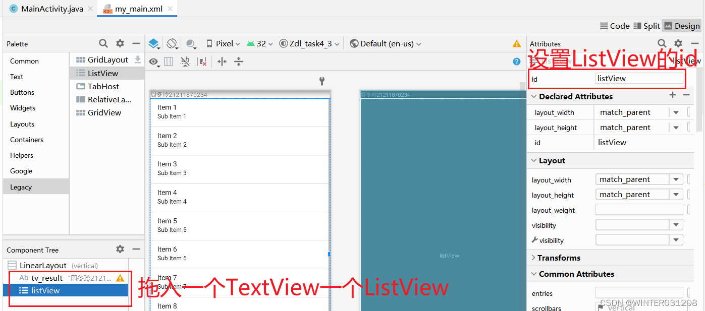 Android期末复习4-3：使用弹出菜单PopupMenu(长按弹出型菜单，比ContextMenu好用）_android ...