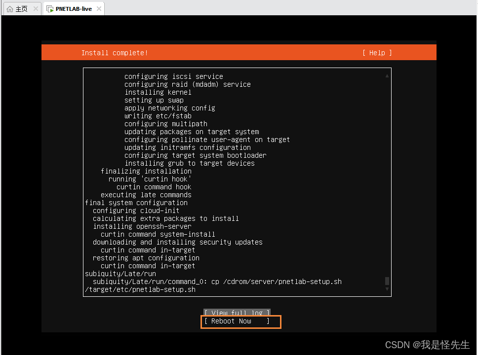 新版PNETLAB模拟器无人值守裸机安装教程_无双版pnetlab-CSDN博客