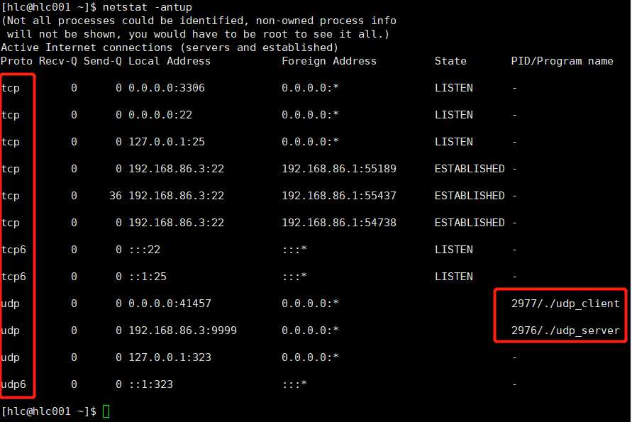 命令：netstate --查看socket信息-CSDN博客