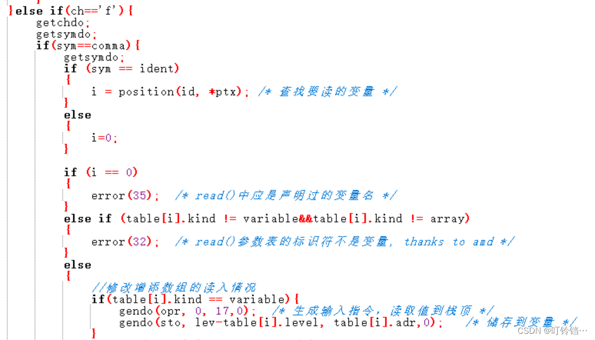 PL0功能扩充，浮点数，数组，数组加减乘除等-CSDN博客