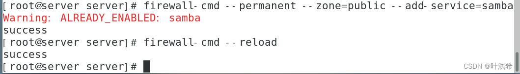 第三章 Centos 7 Linux配置samba 实训任务1:配置samba服务linux7samba Csdn博客