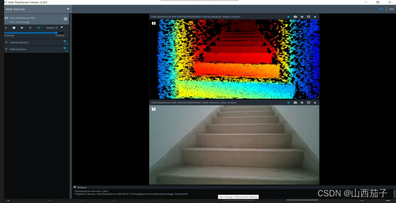 deestream-测雷达RGBD数据_deepstream d435-CSDN博客