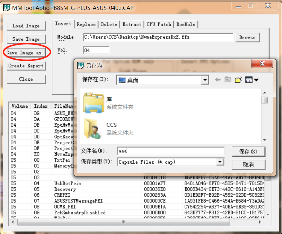 华硕B85M系列主板 免编程器刷BIOS教程_cap文件转rom格式-CSDN博客