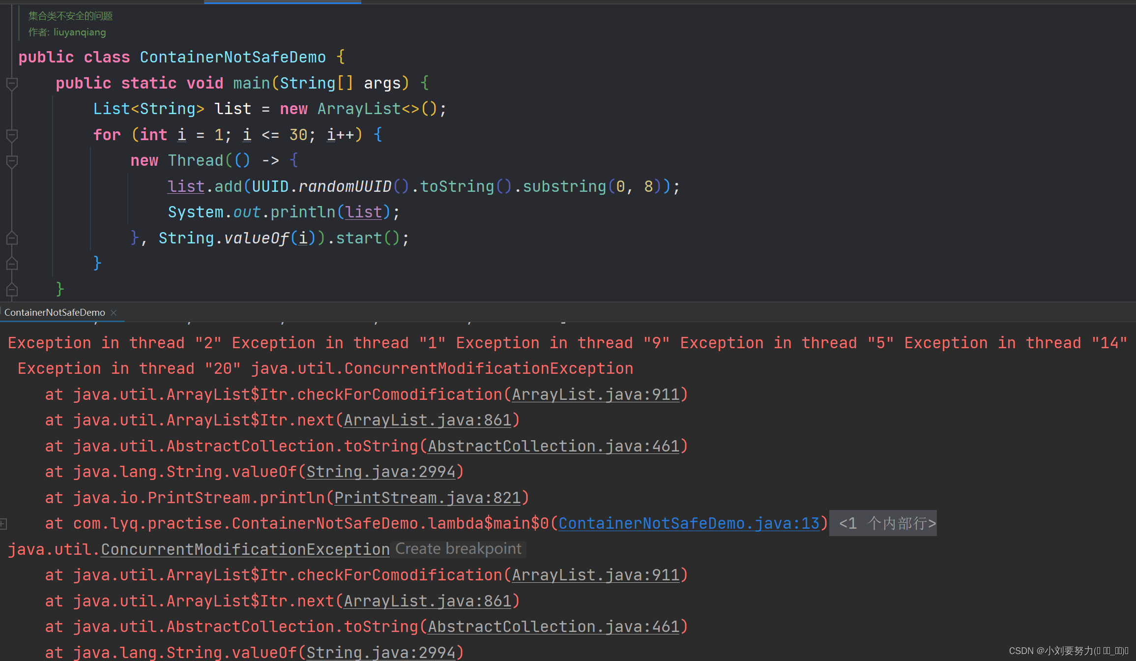 Java Util Concurrentmodificationexception异常原因及解决方法 Csdn博客