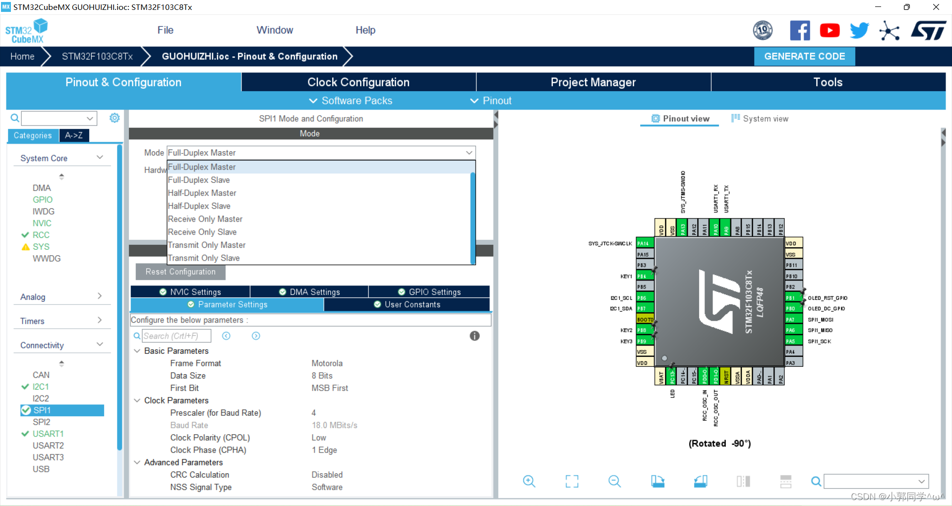 STM32 SPI及IIC_spi sck 上拉-CSDN博客