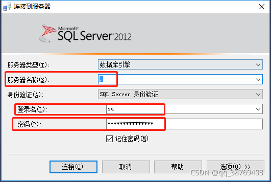 Vol框架学习(一)从零开始搭建项目 Csdn博客