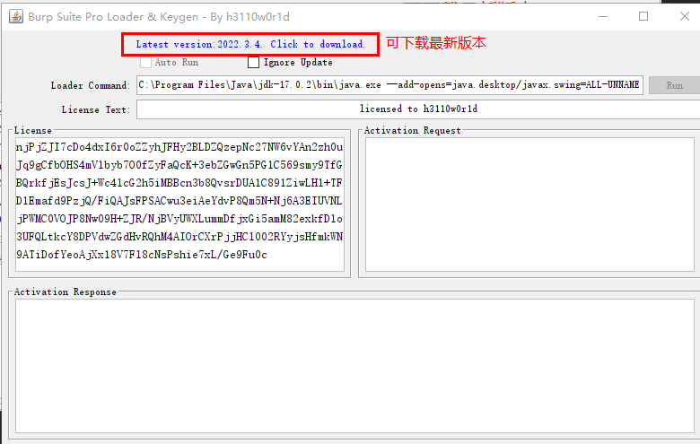 【Burp Suite工具-1】BurpSuite简介及安装过程详解（含please supply the following JVM argument错误提示原因）_lease supply ...
