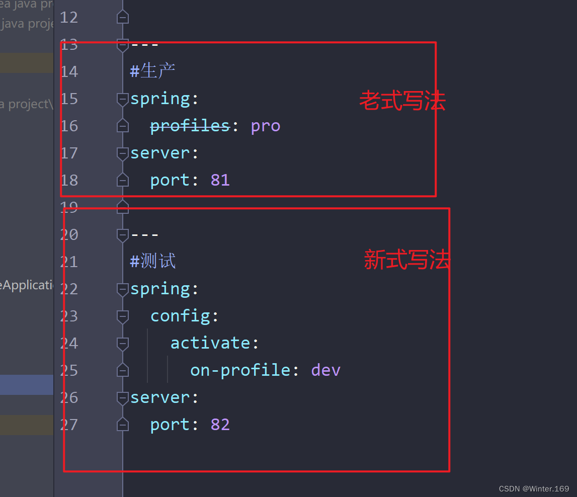 Springboot Csdn博客
