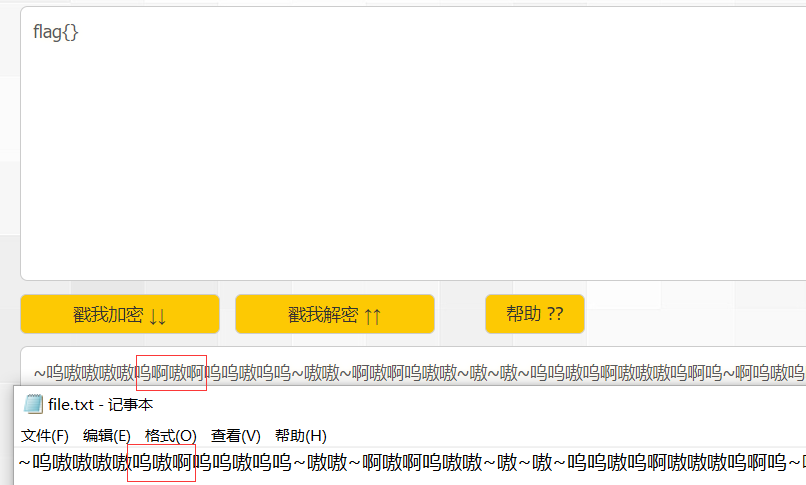 BugkuCTF 部分题解(随缘更新)_bugku 你了解cbc吗-CSDN博客