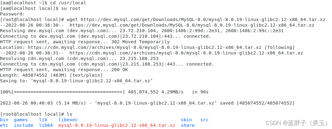 centos7安装mysql8.0.19-CSDN博客