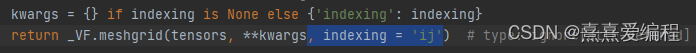 C:\Users\YZX\AppData\Local\Programs\Python\Python38\lib\site-packages\torch\functional.py:504 ...