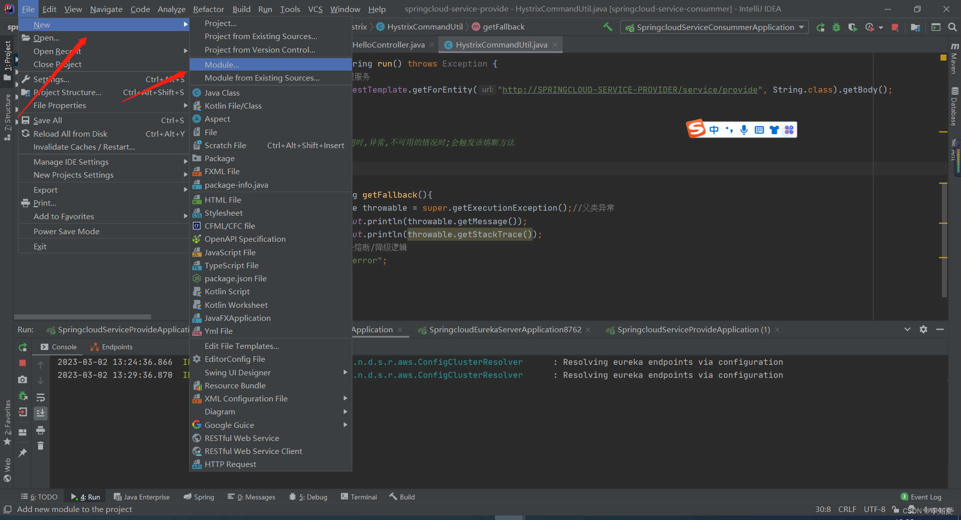 5-4 SpringCloud快速开发入门:Hystrix Dashboard仪表盘监控服务搭建_hystrix dashboard 使用-CSDN博客