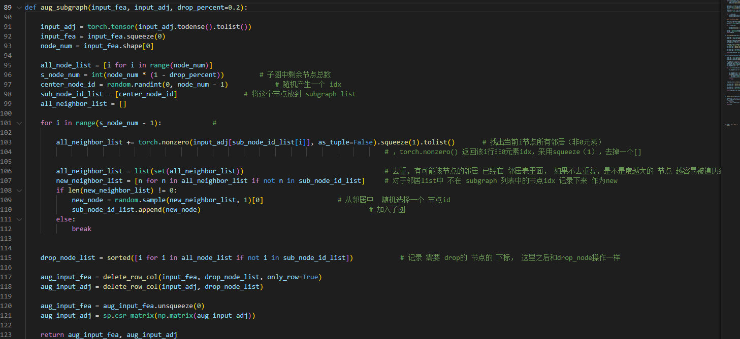 NIPS20： GraphCL Graph Contrastive Learning with Augmentations_2020nips-graph contrastive ...