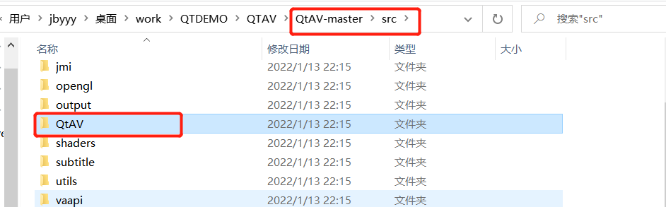 【Qt 开源音视频框架模块QtAV】01:介绍、编译以及简单使用-CSDN博客