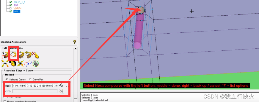 三维CFD | 三维圆柱绕流-CSDN博客