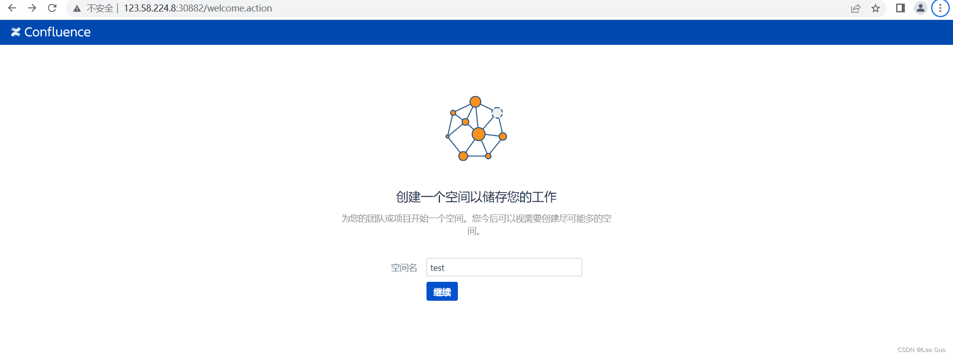 Atlassian Confluence 远程代码执行漏洞复现（CVE-2021-26084）-CSDN博客