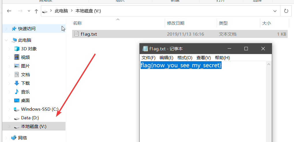 【buuctf-misc】--writeup_cncrypt怎么解密-CSDN博客