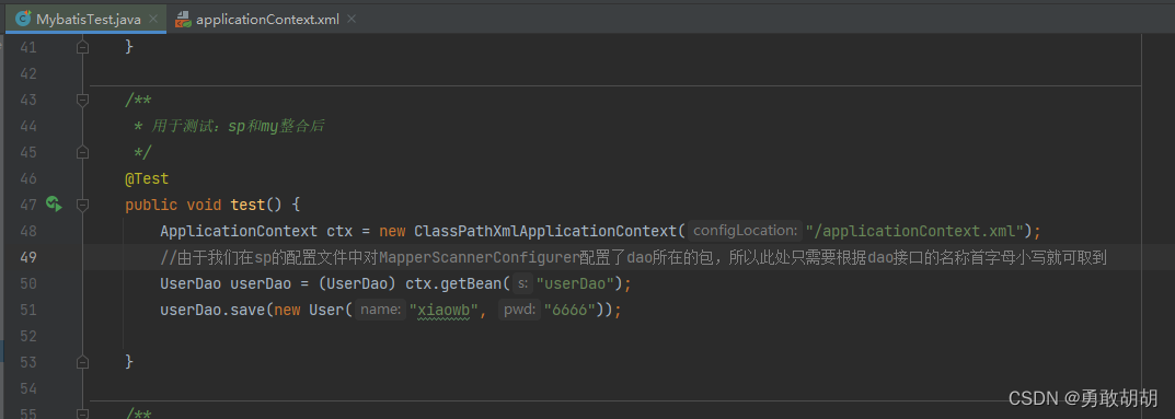 Spring和Mybatis的整合_spring整合mybatis-CSDN博客