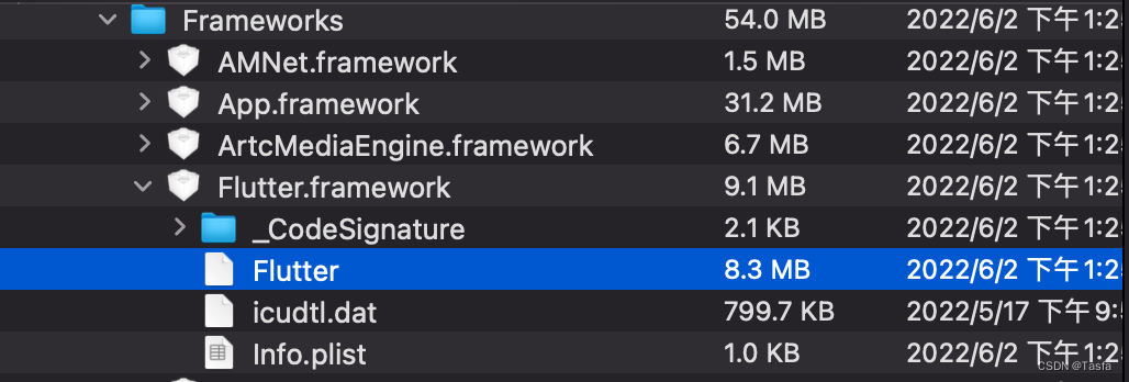 Flutter逆向系列--实战技术-CSDN博客