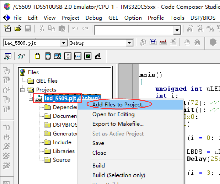 DSP实验2&实验3-点亮LED和调试——基于TMS320VC5509_基于tms320vc5509 ccs-CSDN博客