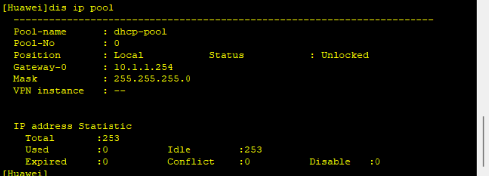 超详细如何配置DHCP中继_dhcp中继配置命令-CSDN博客