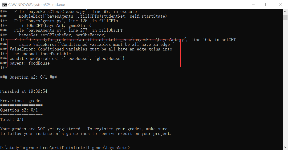 【人工智能】UC Berkeley 2021春季 CS188 Project 4:Inference in Bayes Nets贝叶斯网络中的 ...