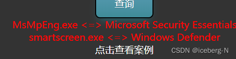 jenkins未授权rce windows主机getshell_jenkins rce-CSDN博客