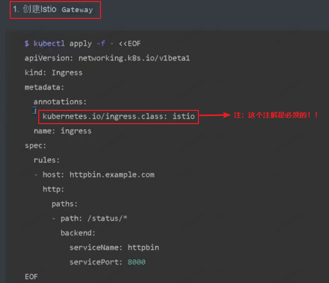 21-【istio】-【流量管理】-【Ingress gateway】ingress 在k8s中的应用_istio ingress 配置-CSDN博客